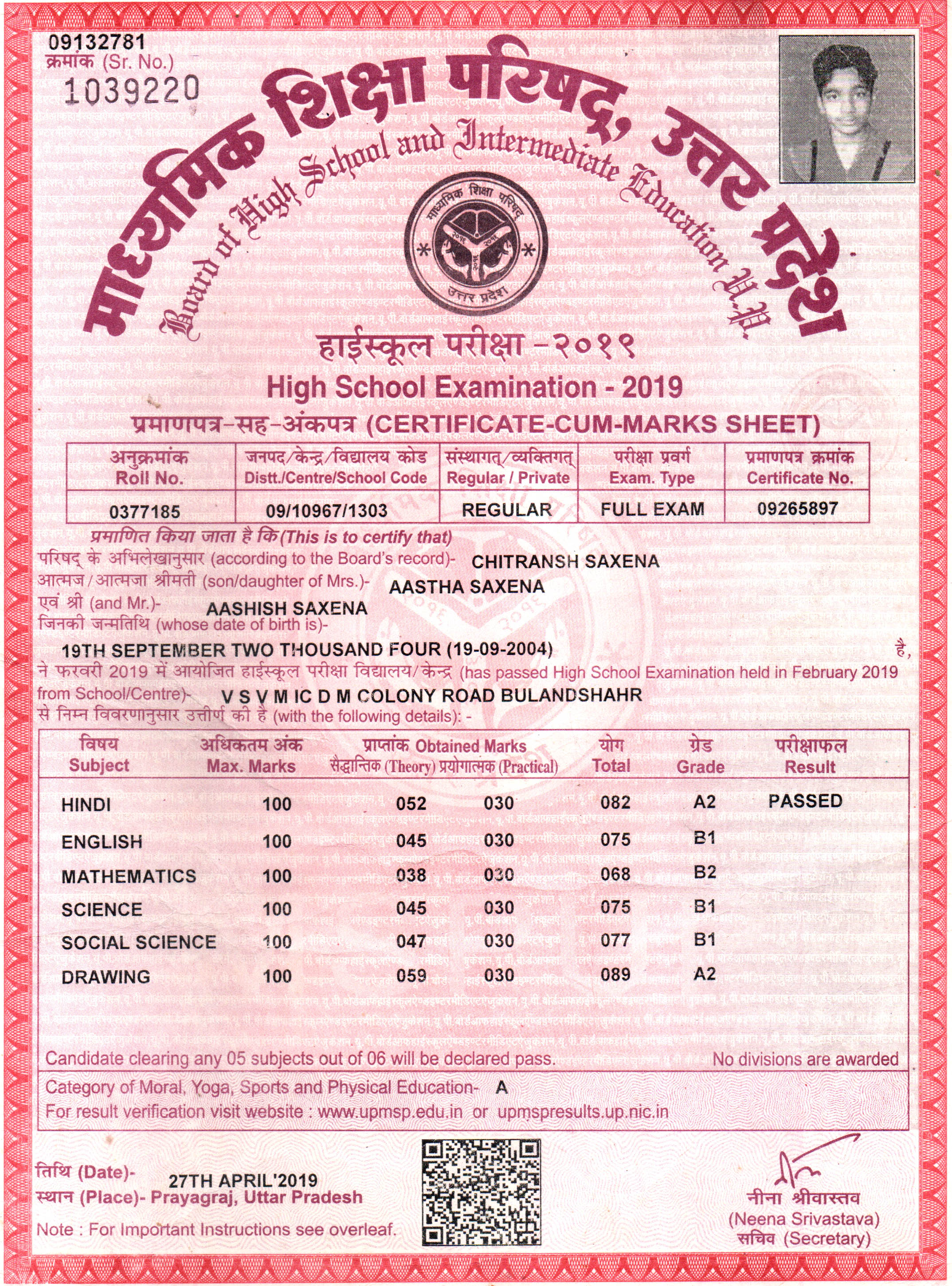 Chitransh Saxena